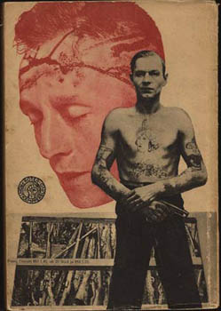 Richard Neylon Rare Books