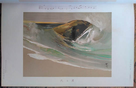 Richard Neylon Rare Books - June 2018