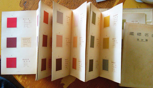 Richard Neylon Rare Books - January 2017